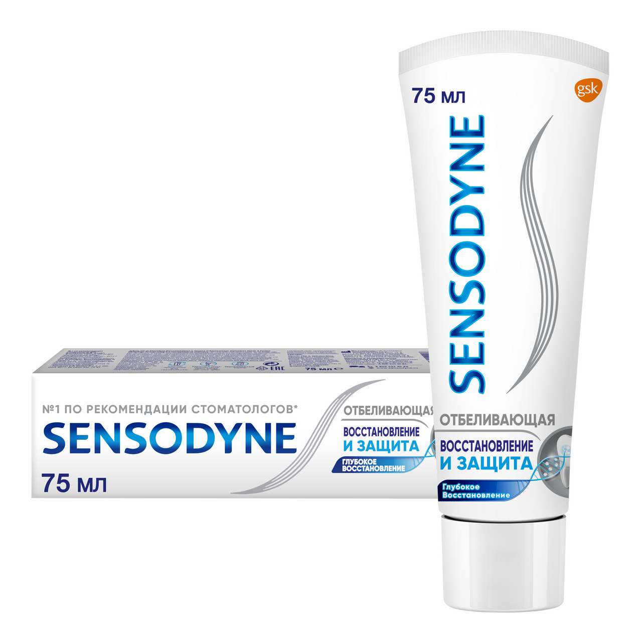 Зубная паста SENSODYNE Восстановление и защита отбеливающая, для чувствительных зубов, 75мл x 10 упаковки
