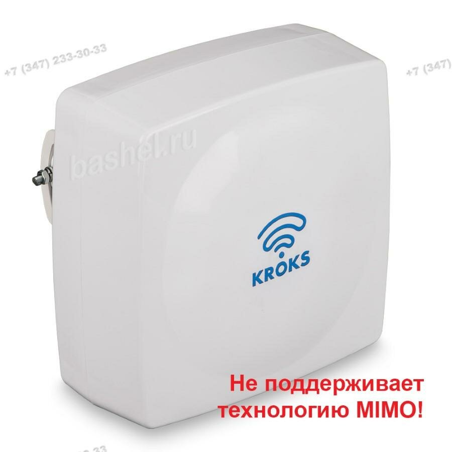 Антенна широкополосная 15Дб, U-BOX, LTE800/1800/3G/LTE2600/WI-FI, CRC-9-male, KP15-750/2900, Kroks
