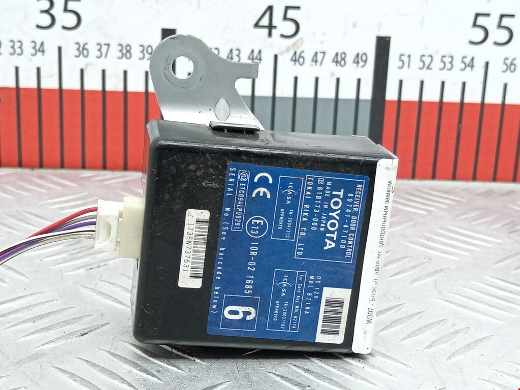 Блок управления центральным замком Toyota Prius 2 (XW20) 8974147100 арт. 1845207