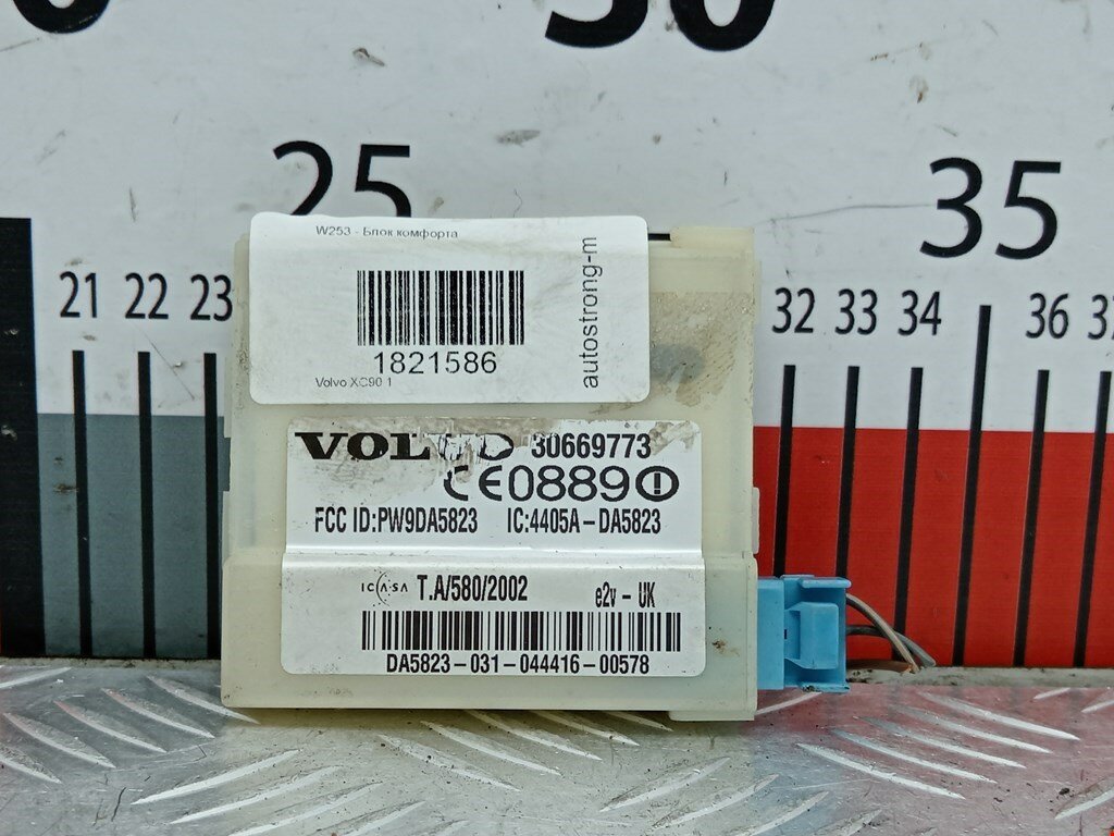 Блок комфорта Volvo XC90 1 30669773 арт. 1821586