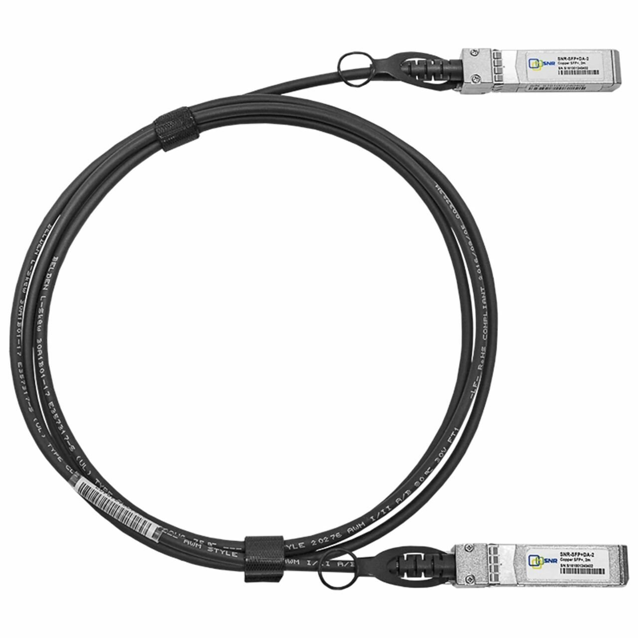 Модуль SFP+ Direct Attached Cable (DAC), дальность до 2м — фото 1