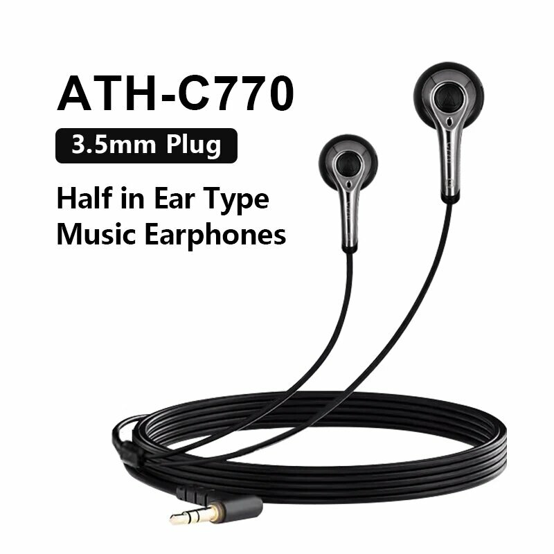 Audio Technica ATH-C770 внутриканальные наушники
