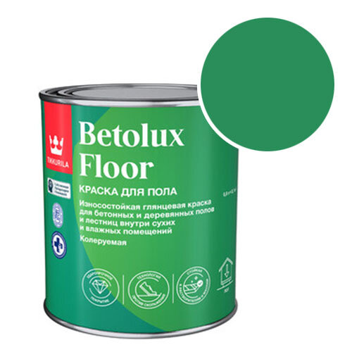 Краска Tikkurila Betolux Floor для полов глянцевая RAL 6024 (Транспортный зеленый - Traffic green) 0,9 л