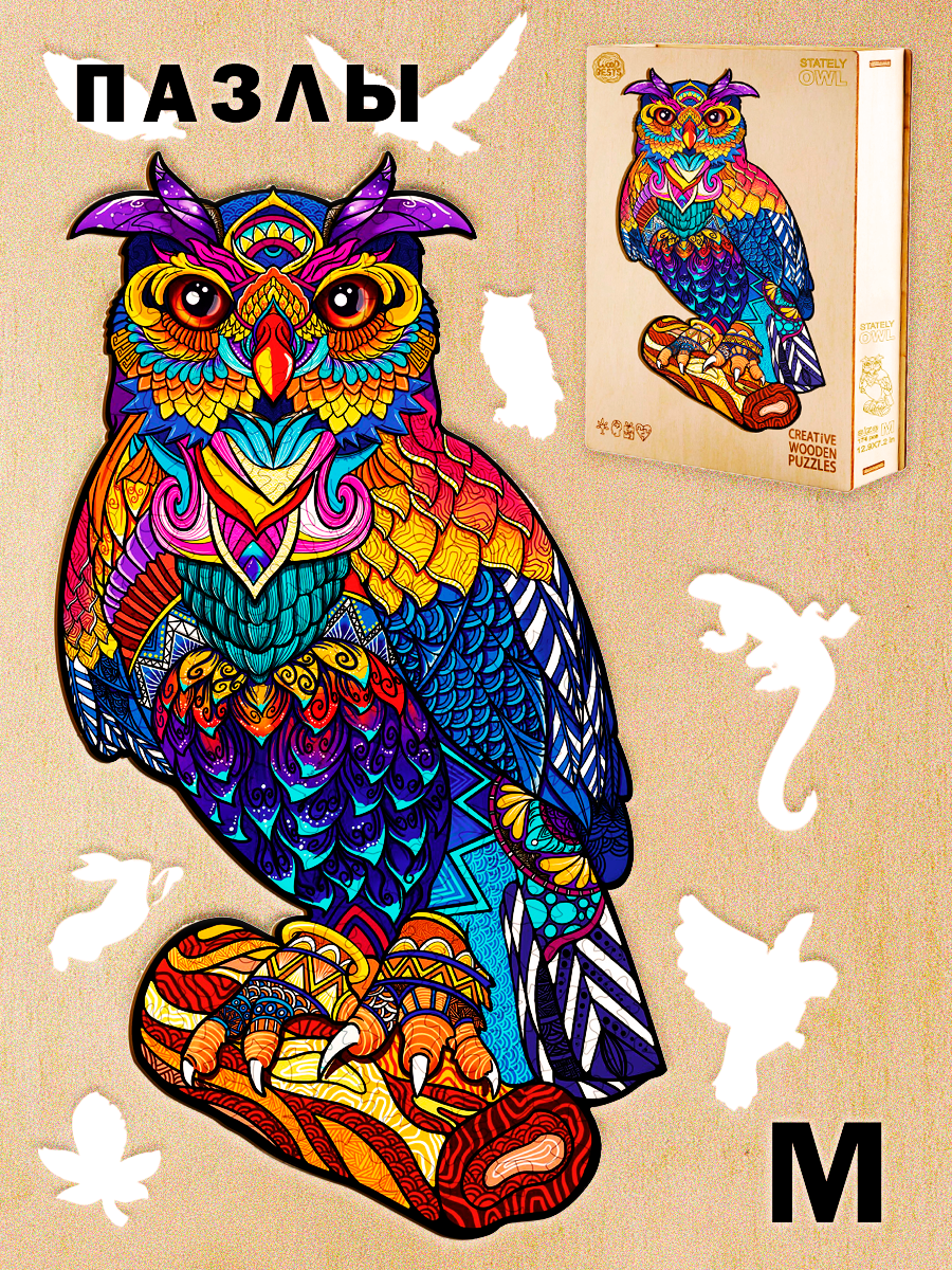 Деревянный 3D пазл Woodbests 6201-WP Величественная Сова / размер M