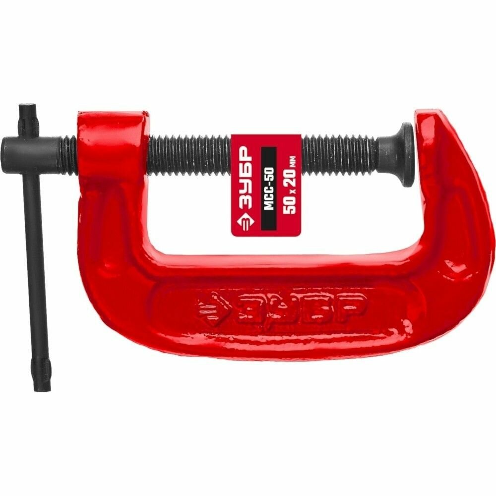 ЗУБР МСС-50, струбцина тип G 50 мм, литой чугунный корпус, 32244-050