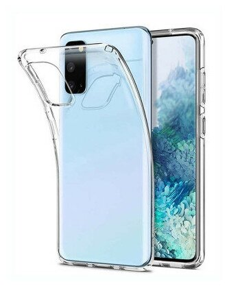 Накладка силикон LuxCase для Samsung Galaxy S21 FE Прозрачный