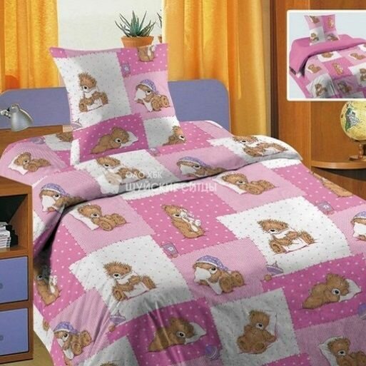 Мамино счастье детский комплект постельного белья "Мишка Тедди на розовом" простыня на резинке 80х170см