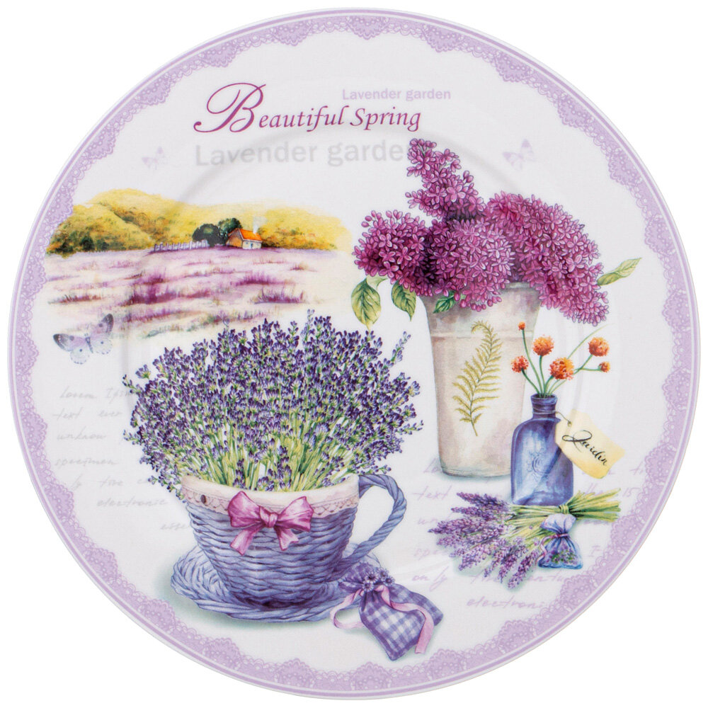 Тарелка закусочная 20,5 см KSG-87-303