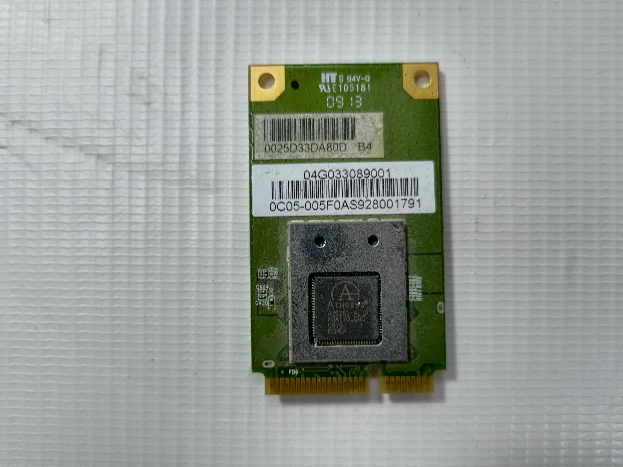 Wi-Fi адаптер Atheros AR9281