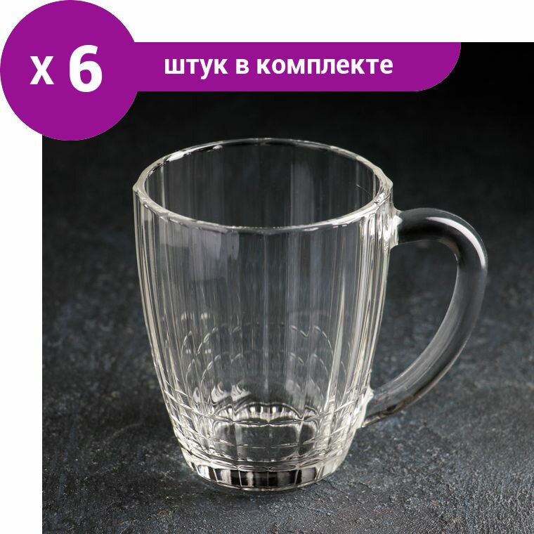 Кружка для пива Ностальгия , 500 мл (6 шт)