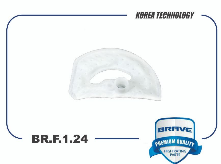 Фильтр грубой очистки сетка Focus II 05-, Fiesta V 01-08, Fusion 02-12, Mazda BRAVE BR. F.1.24