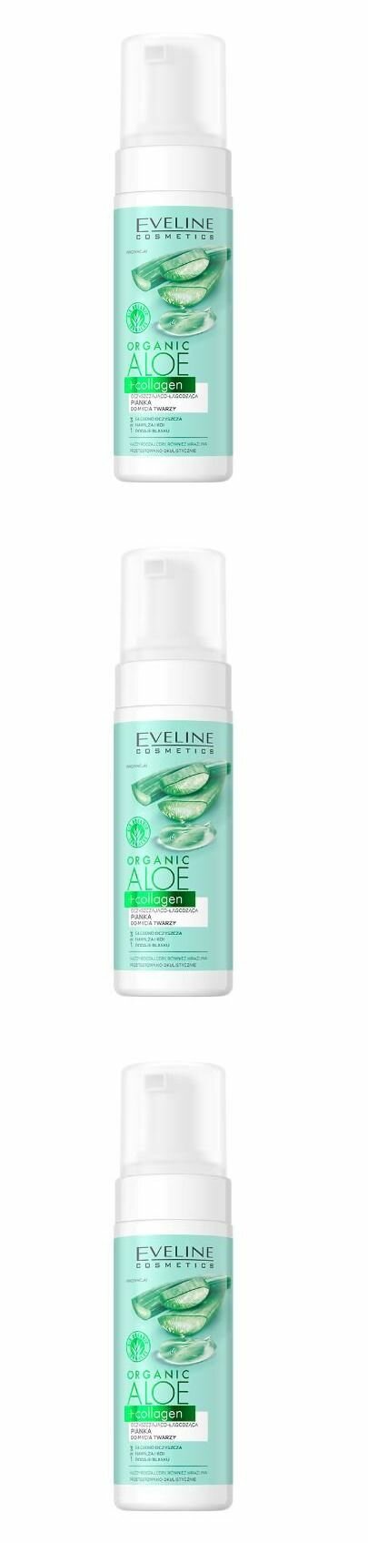 Eveline Cosmetics Пенка для умывания Organic Aloe+Collagen, очищающе-успокаивающая, 150 мл, 3 шт.