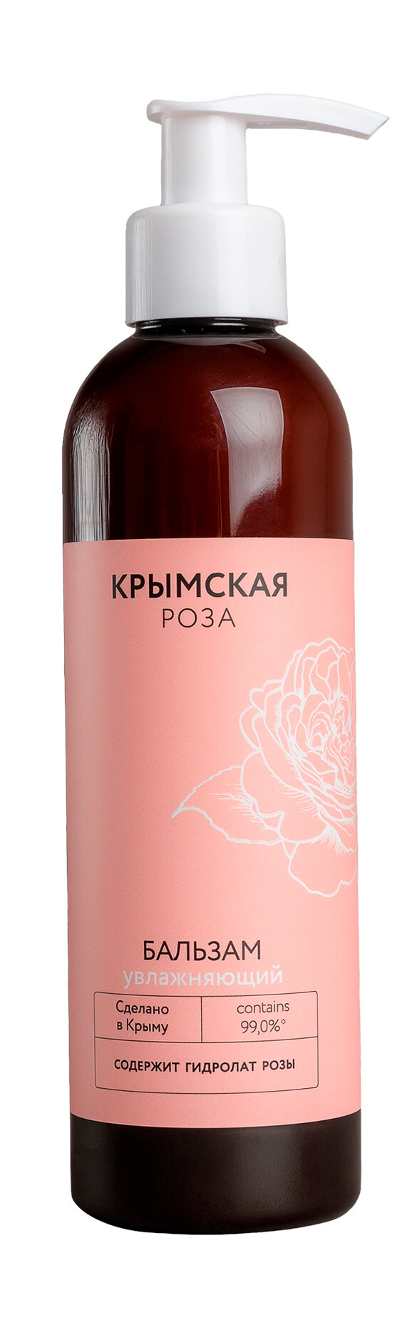 Крымская роза Бальзам для волос Крымская Роза увлажняющий, 250 мл