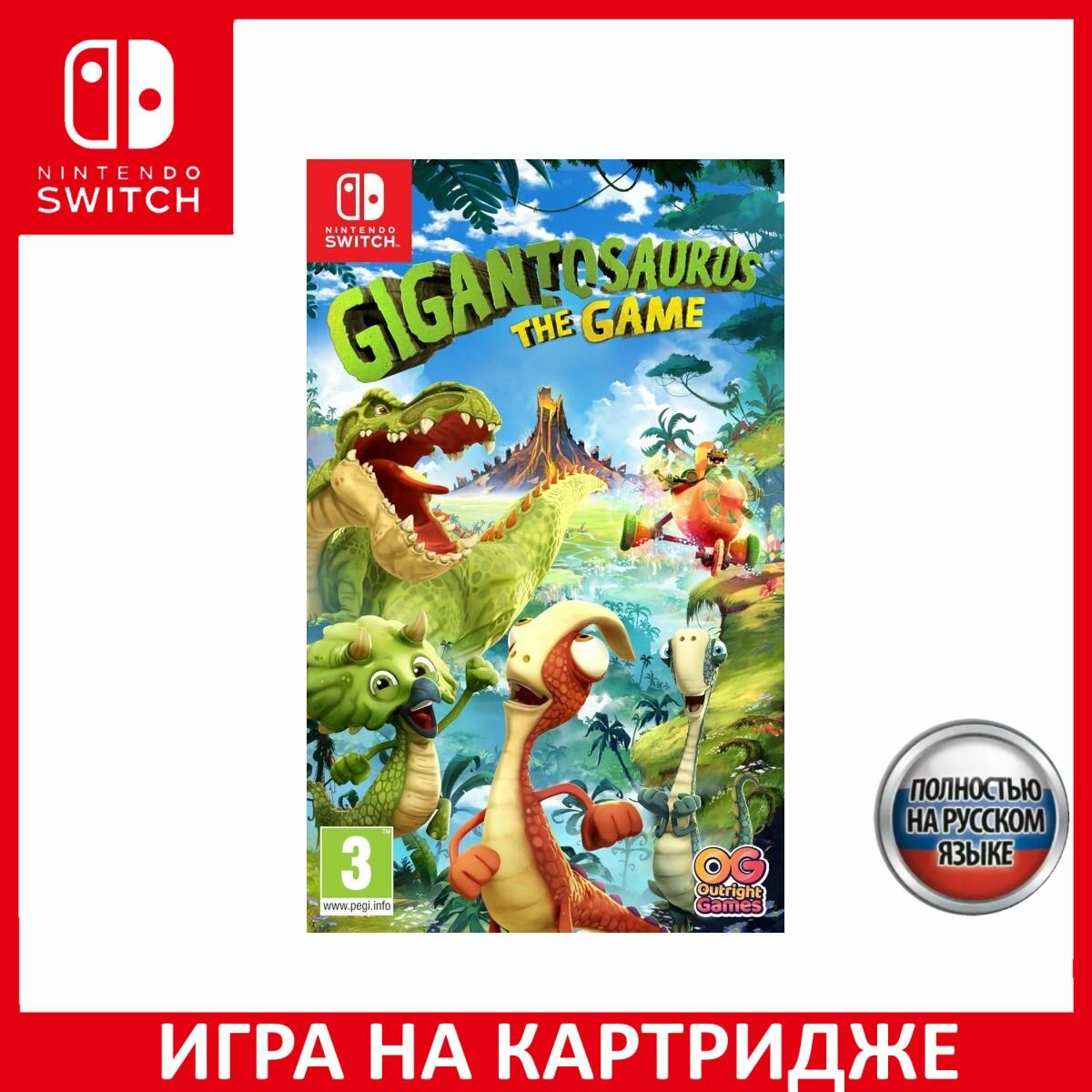 Игра Gigantosaurus Dino Sports Switch Русская Версия Картридж на Nintendo Switch