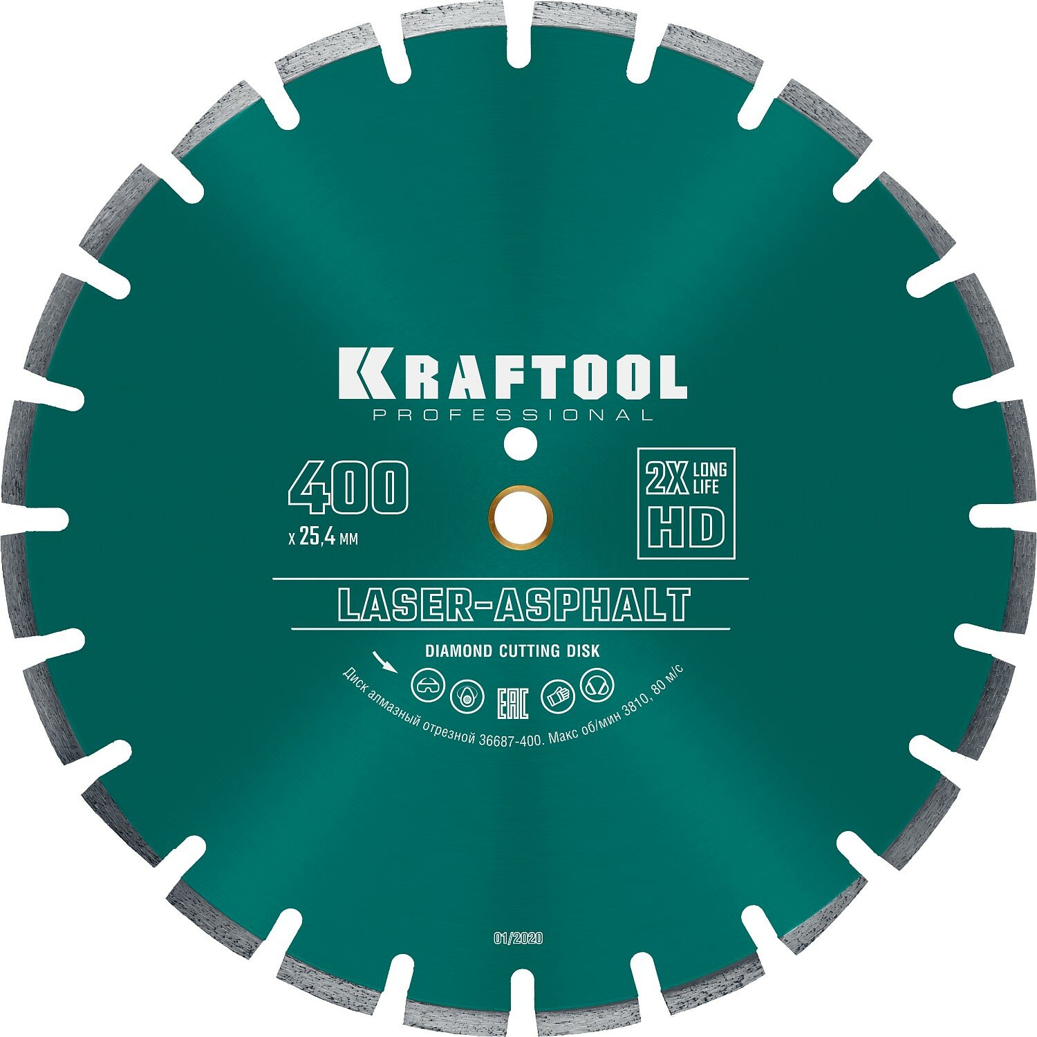 Алмазный диск KRAFTOOL LASER-ASPHALT, 400 мм, 25.4/20 мм, 10х3.4 мм