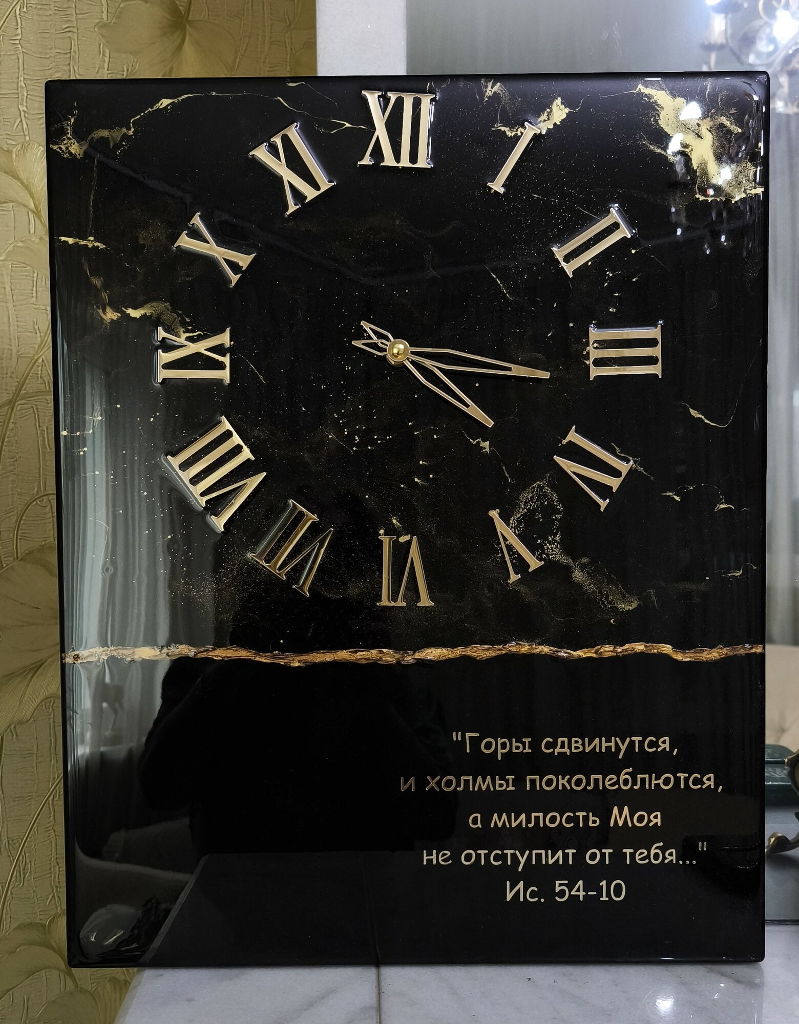 Часы настенные интерьерные из эпоксидной смолы прямоугольные 30х40 см