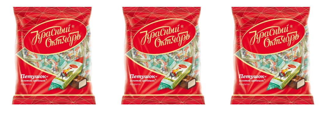 Шоколадные конфеты Красный Октябрь, Петушок золотой гребешок, 250 гр, 3 шт