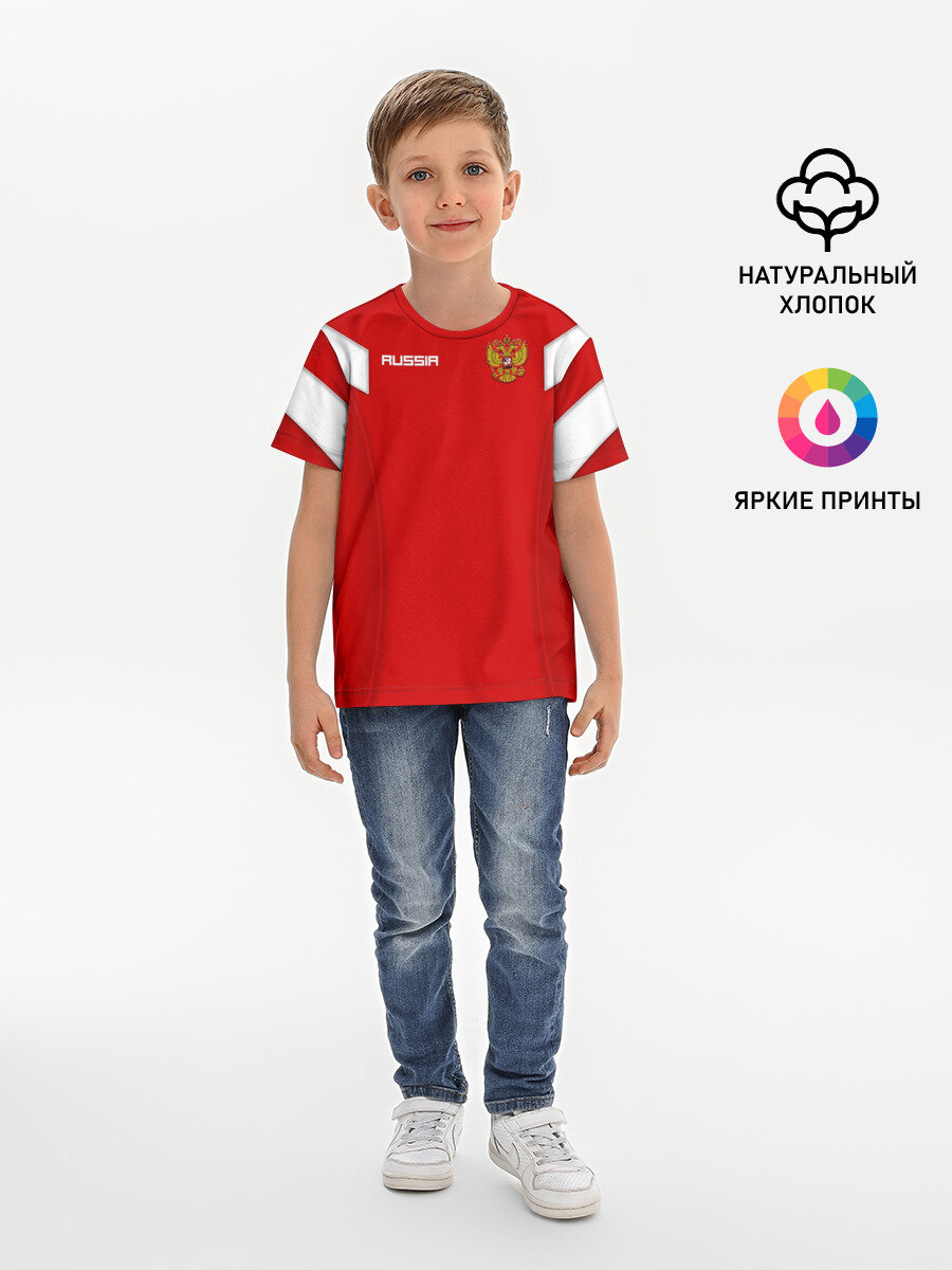 Футболка хлопковая детская Сборная России