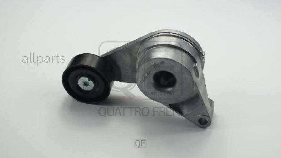 QUATTRO FRENI QF31P00155 Натяжитель приводного ремня в сборе