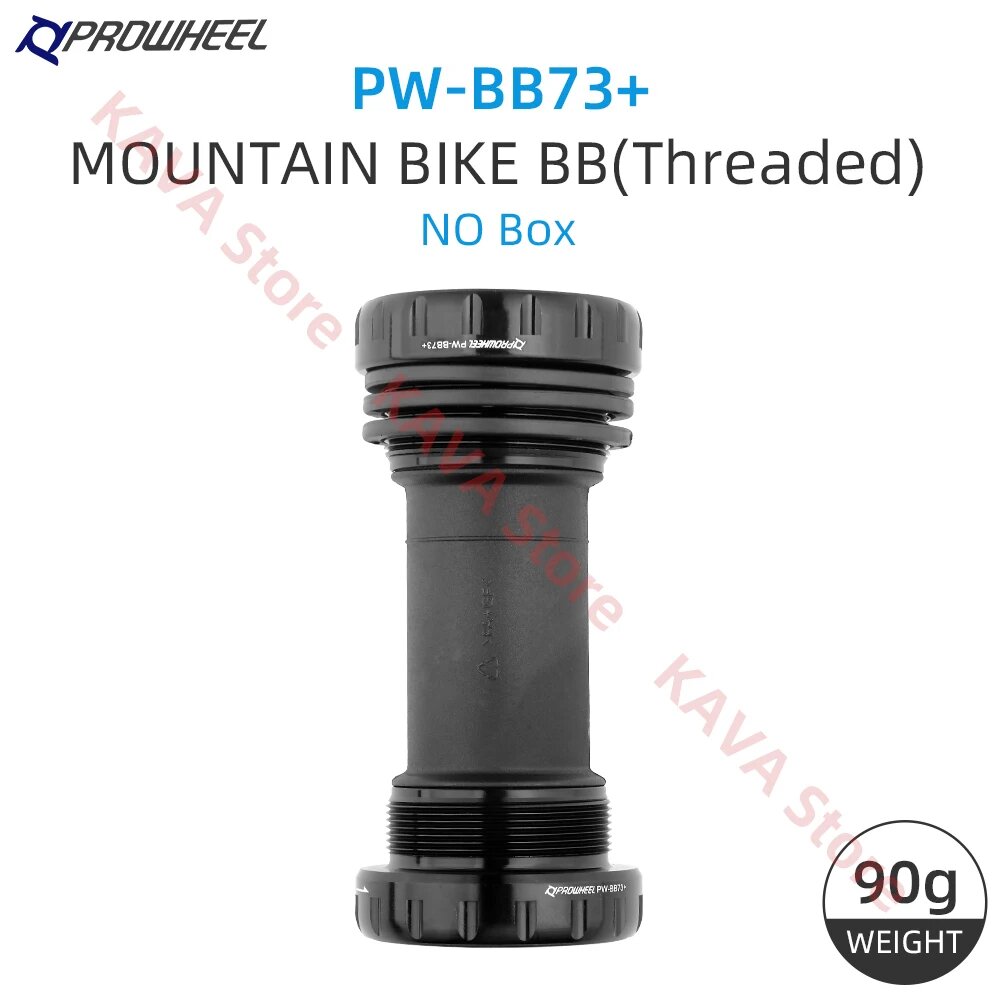 Каретка Prowheel BB73+ для горных велосипедов MTB PW-BB73