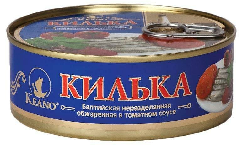 Килька в томате "Keano" 240г (с ключом) РК "За Родину"