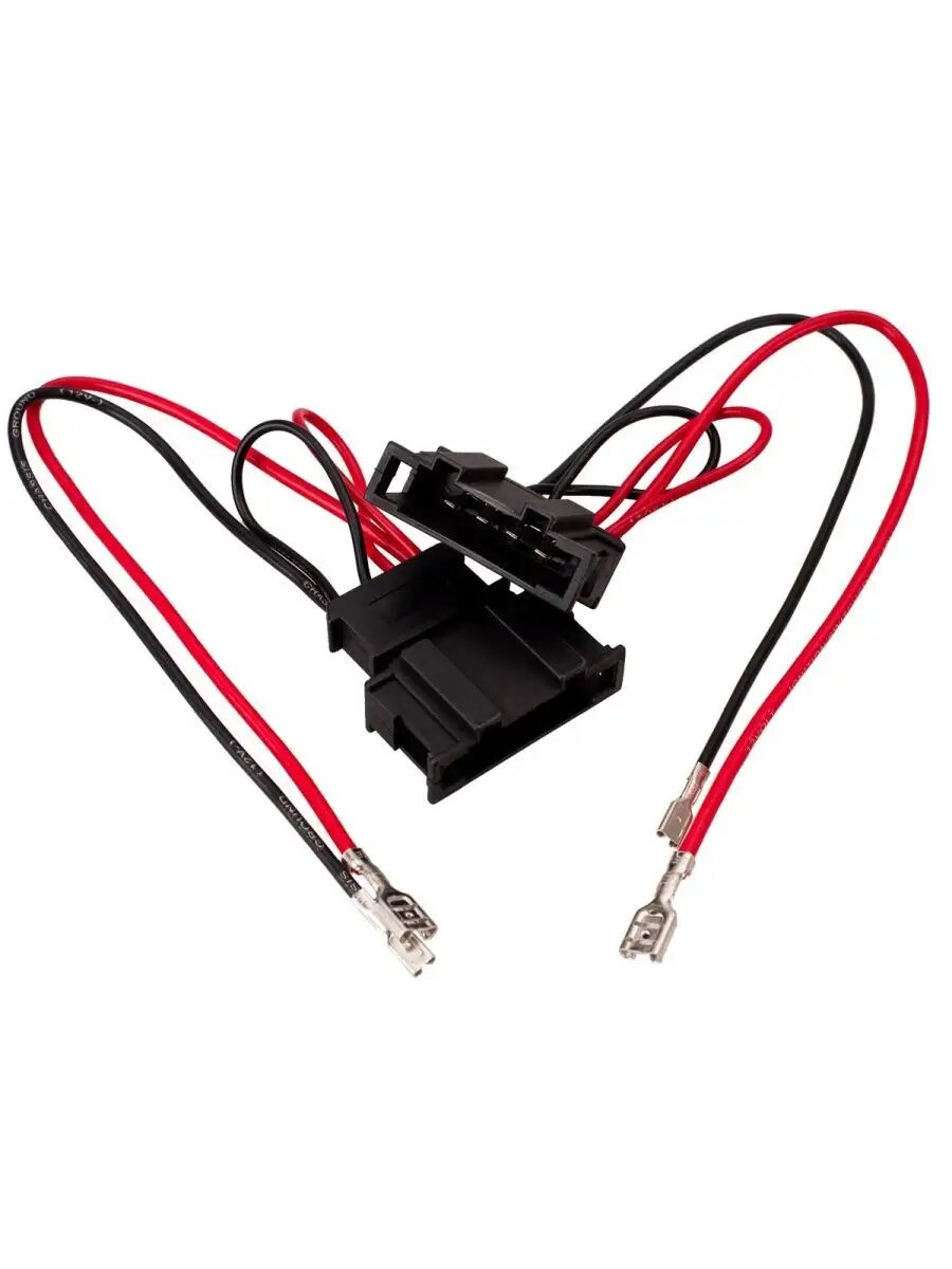 AWS-VW11 Адаптер штатного разъёма Volkswagen