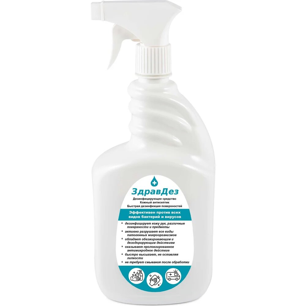 Антисептик для рук ООО "Базовая ДЕЗИНФЕКЦИЯ" Здравдез 1 л, триггер ЗДА-565