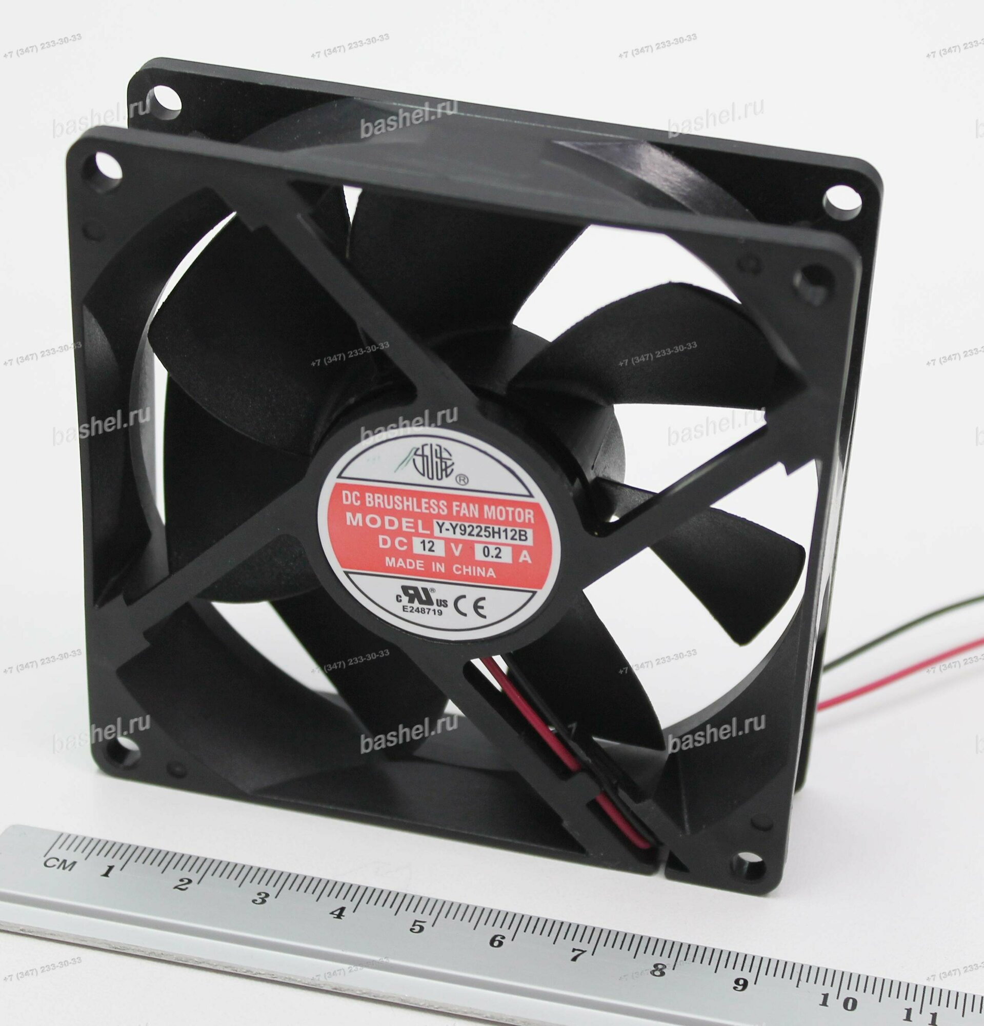 92х92х25мм, YM1209PTB1, 12В, Вентилятор DC, (Y-Y9225H12B)