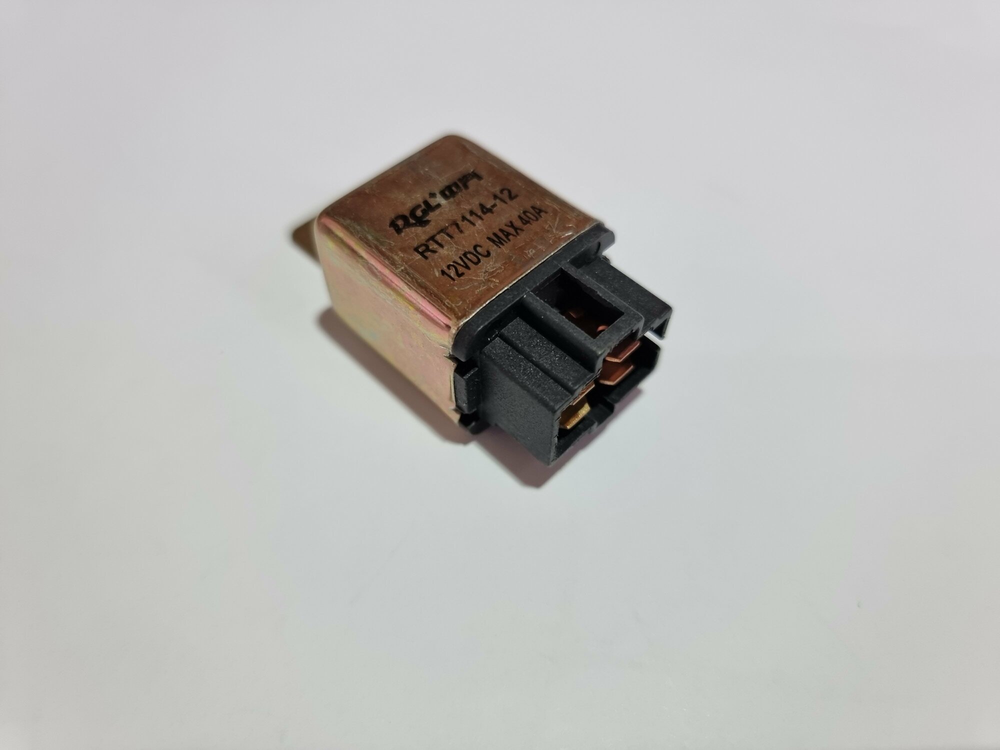 Реле пусковое