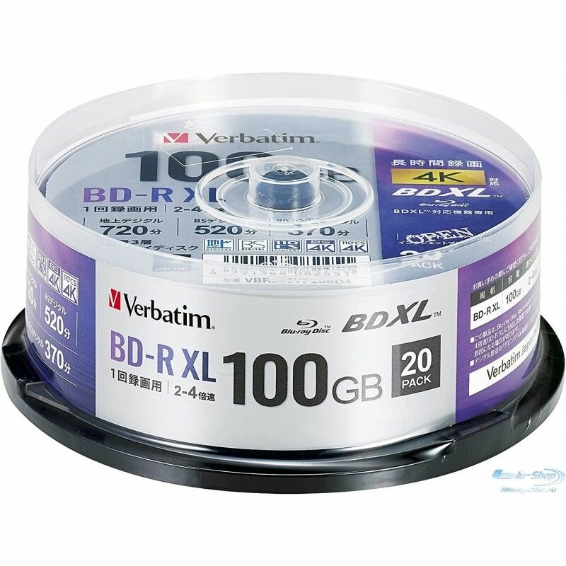 Диски чистые Verbatim Blu-ray BDXL 100Gb 4X Cake Box, 20 штук