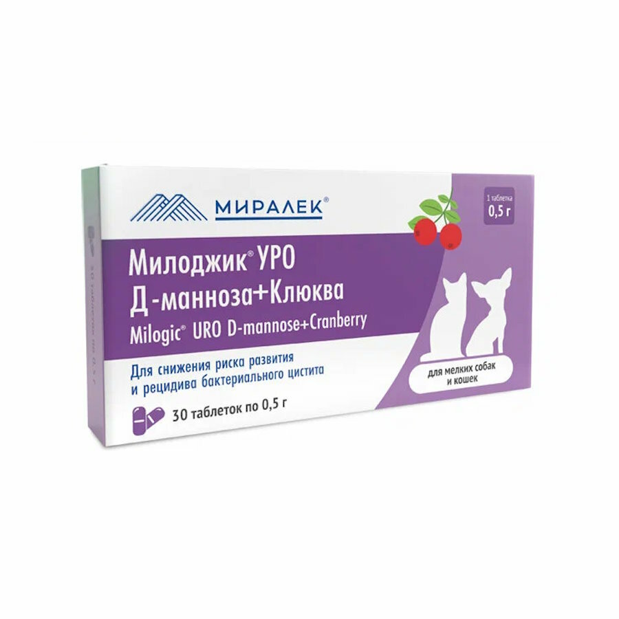 Функциональное лакомство Милоджик Уро Д-манноза+клюква для мелких собак и кошек 0,5 г, 30 таб.