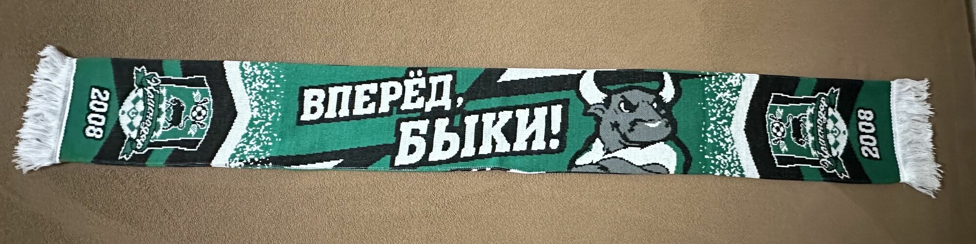 Шарф для мужчин и женщин