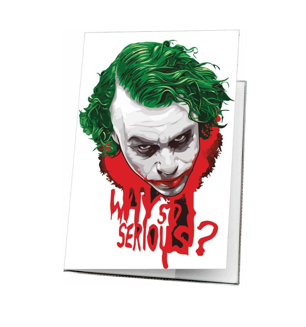 Картхолдер