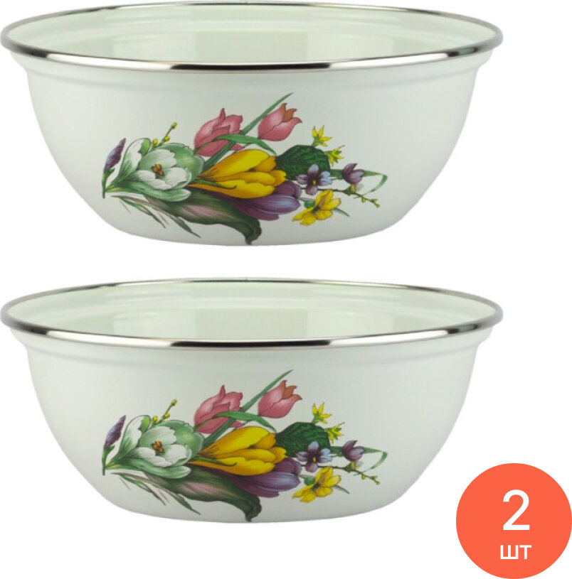 Миска эмалированная Эмаль 0311/4 универсальная белая с рисунком, диаметр 23см объем 2.5л / салатник для кухни (комплект из 2 шт)