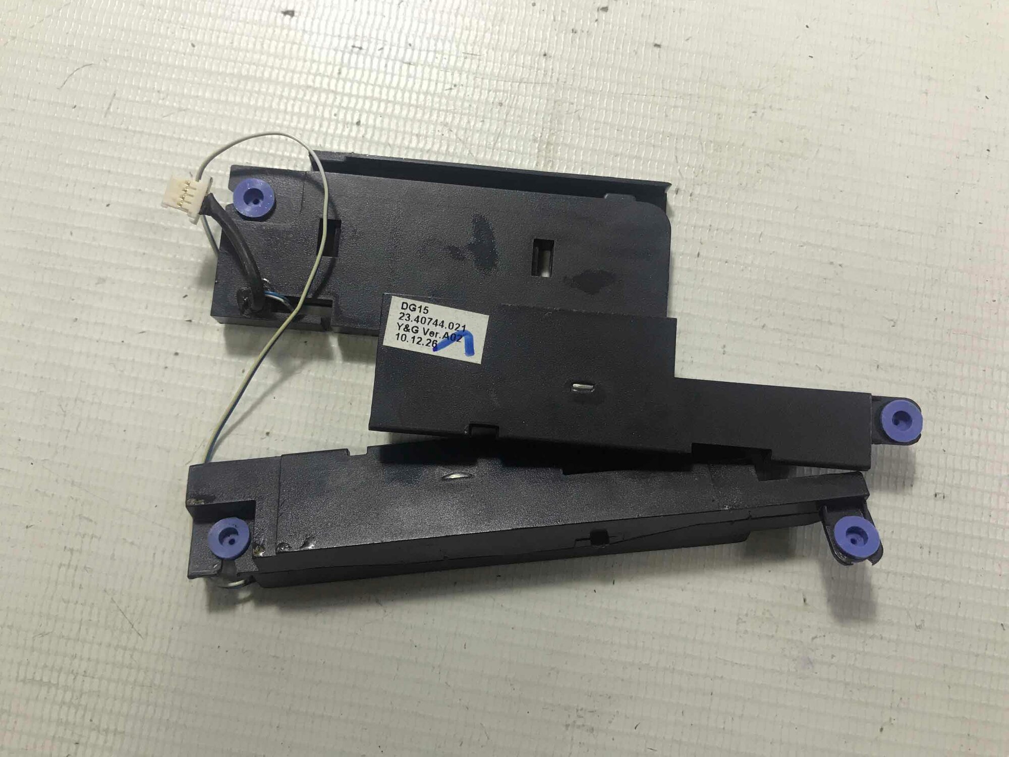 Динамики для Dell M5010