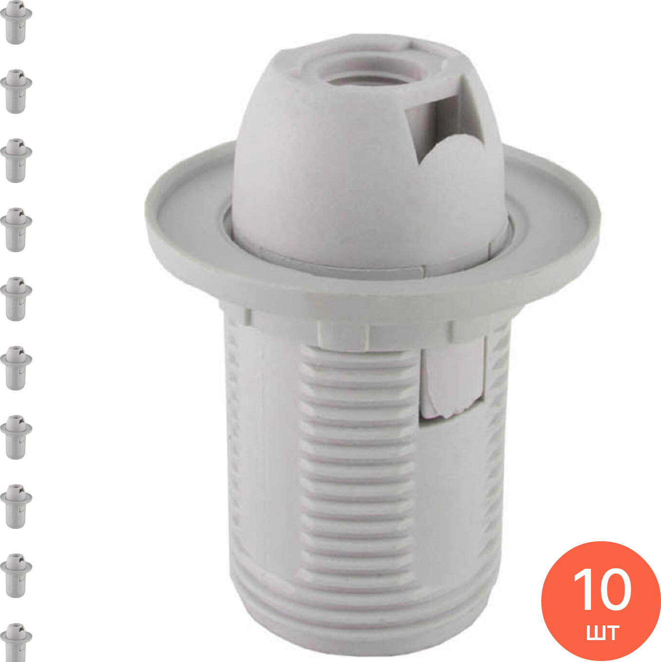 Патрон для лампы TDM Electric / ТДМ Электрик с кольцом термостойкий, пластик белый, Е14, SQ0335-0033 / электрооборудование (комплект из 10 шт)
