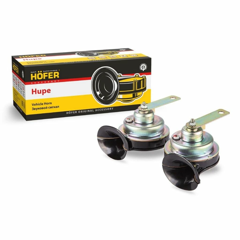 Сигнал звуковой HOFER HF651702, для ГАЗ-24, 12В, 2 шт