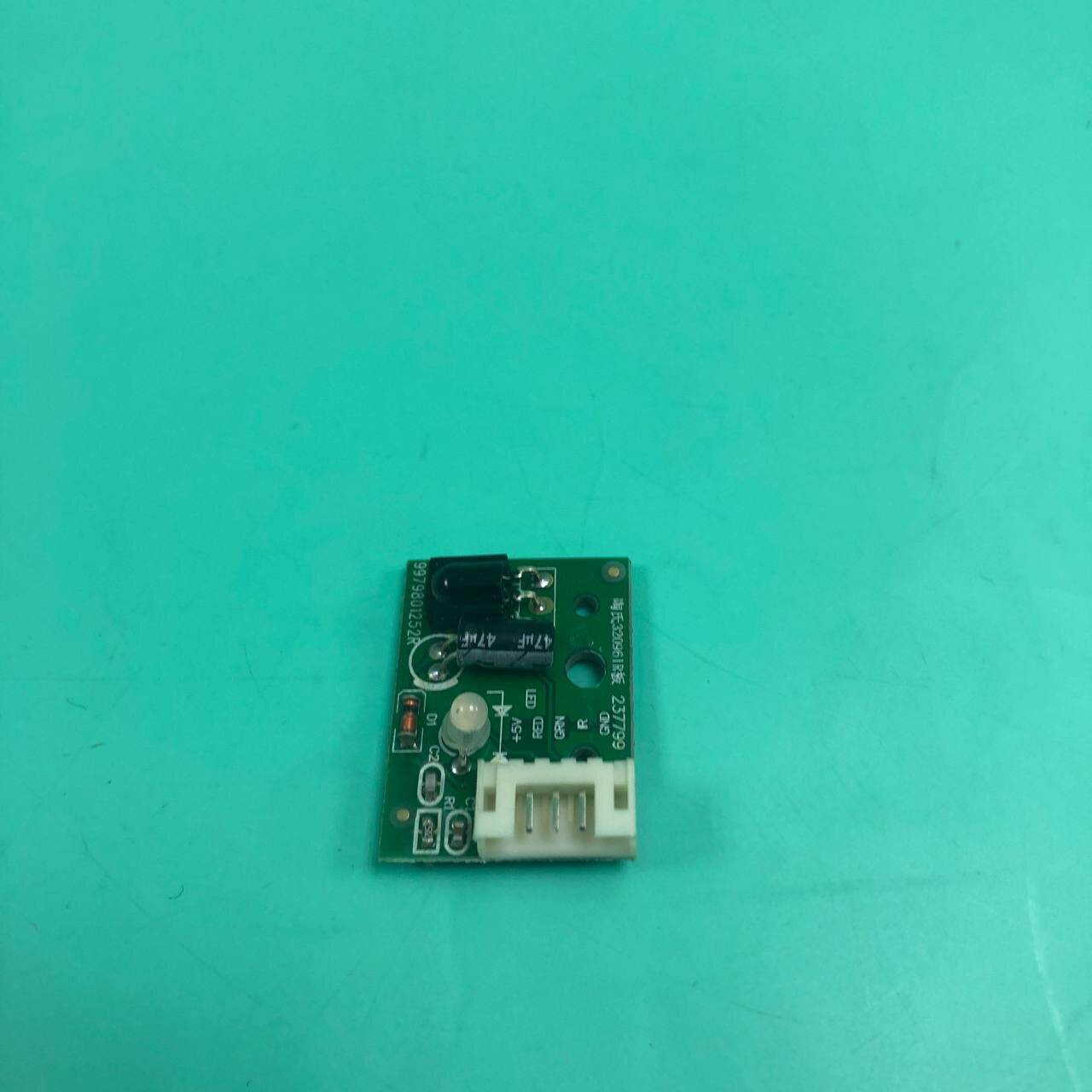 Ик датчик 9979801252R Supra STV-LC3244FL