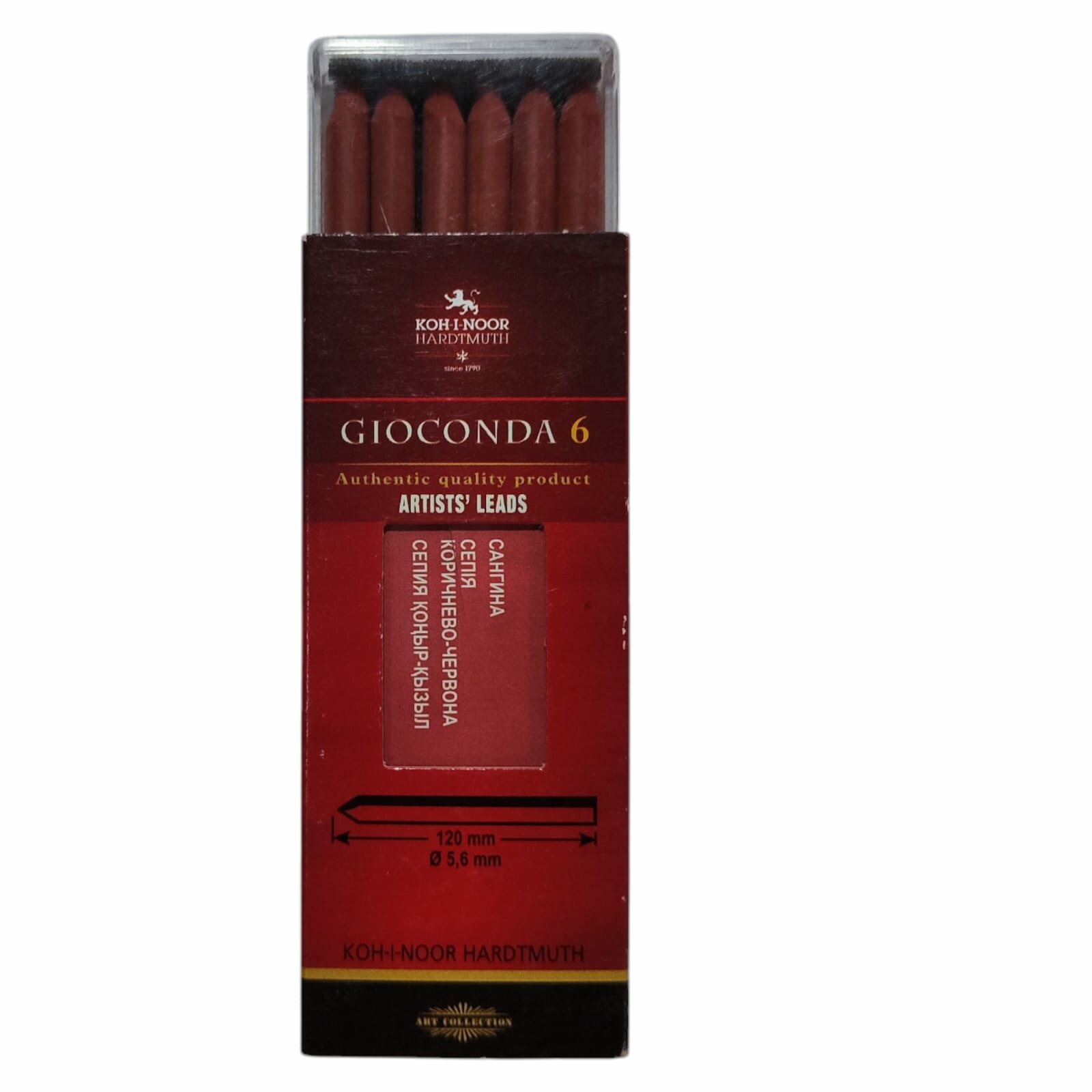Набор стержней для цанговых карандашей 5,6 мм KOH-I-NOOR Gioconda, мягкие, для художников, круглые, 6 шт