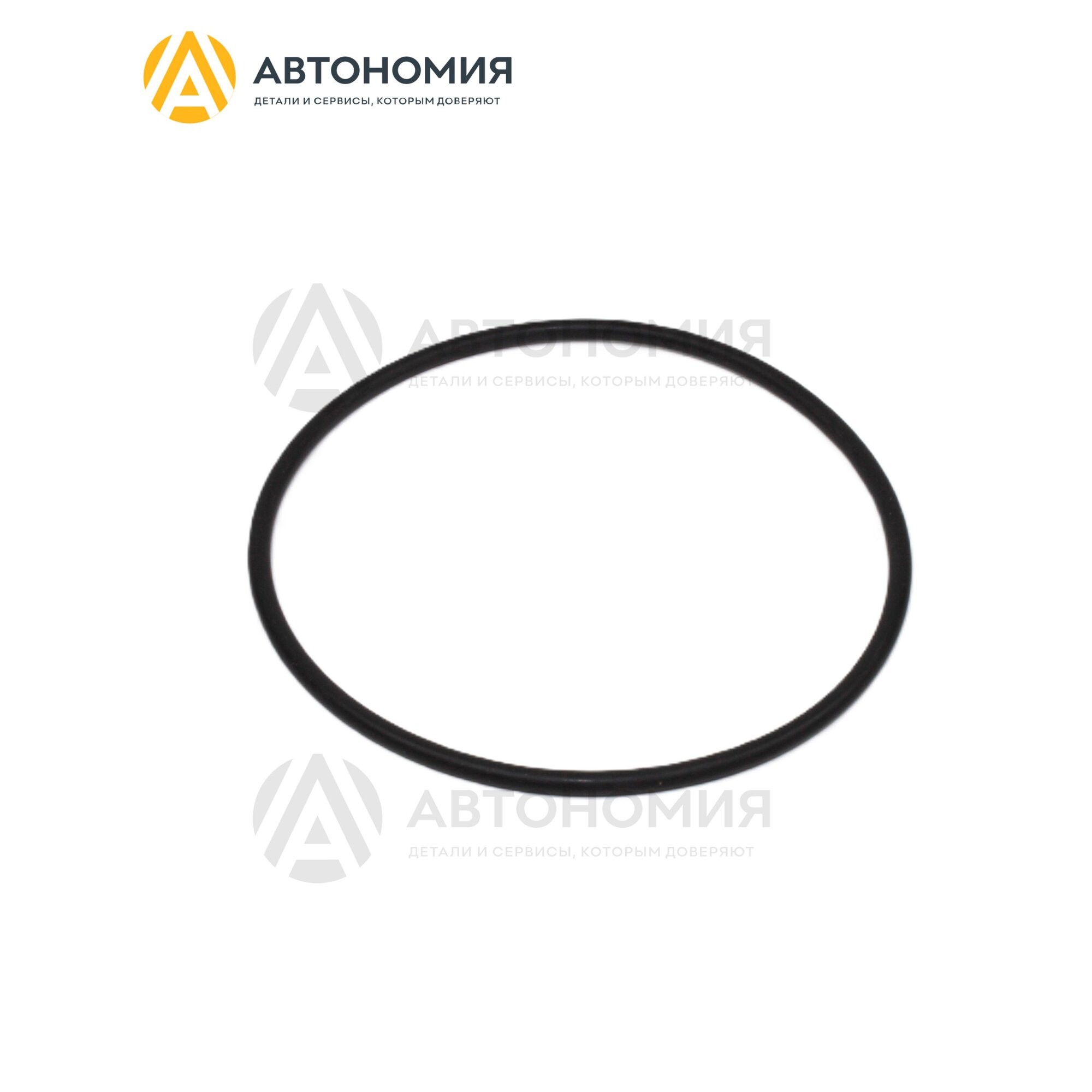 Сальник дифференциала General Motors 12855009