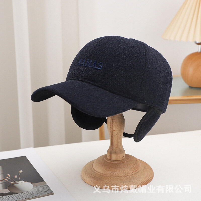 Бейсболка для мужчин