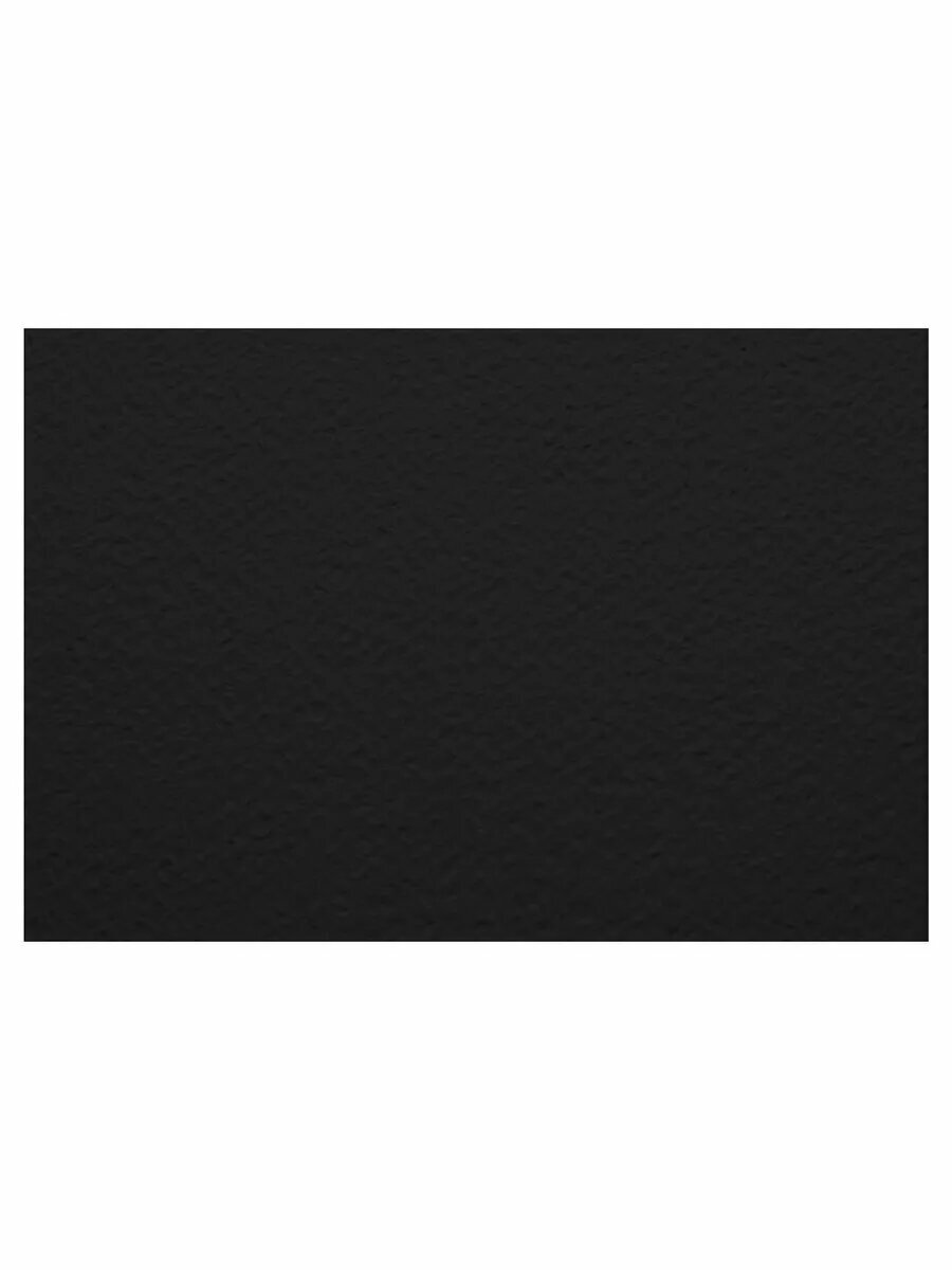 Бумага для пастели 1 лист А2+ 500х650 мм, черный