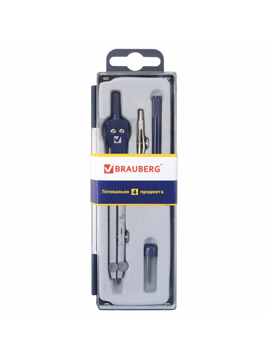 Готовальня 4 предмета: циркуль 140 мм, рейсфедернная вставка