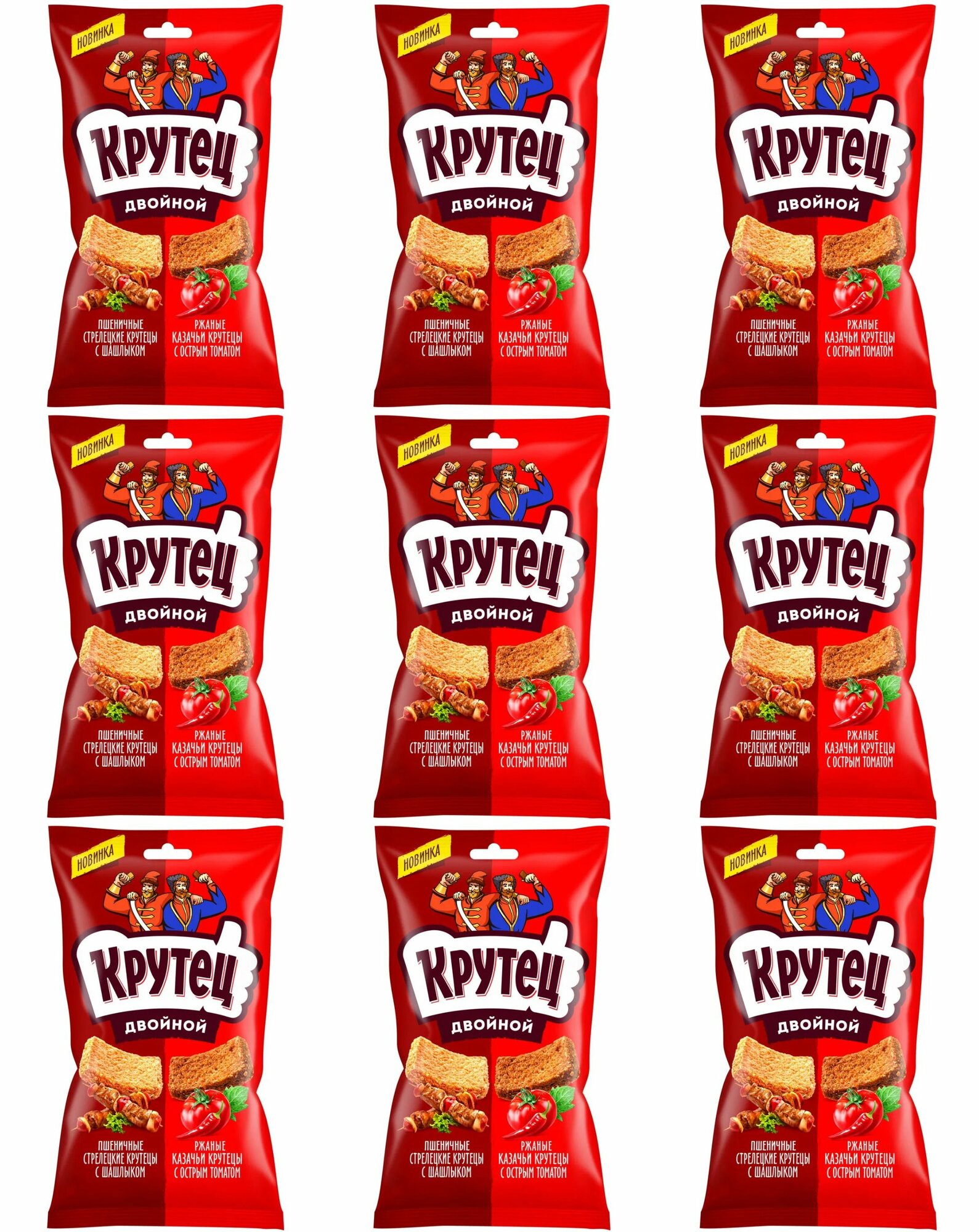 Крутец Гренки Двойной, шашлык и томат спайси, 100 г, 9 уп