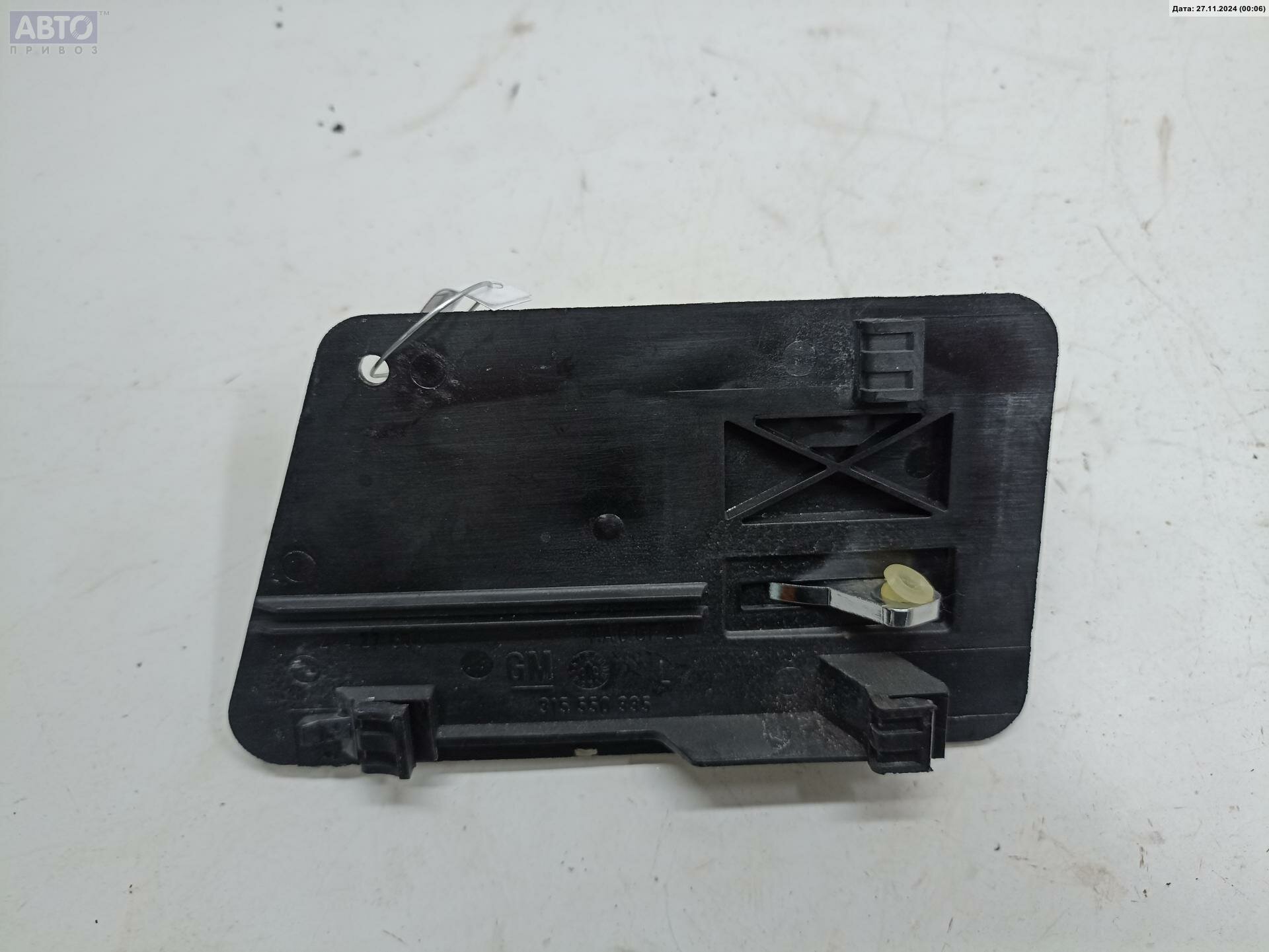 Ручка двери внутренняя передняя левая Opel Omega B (1994-2003)