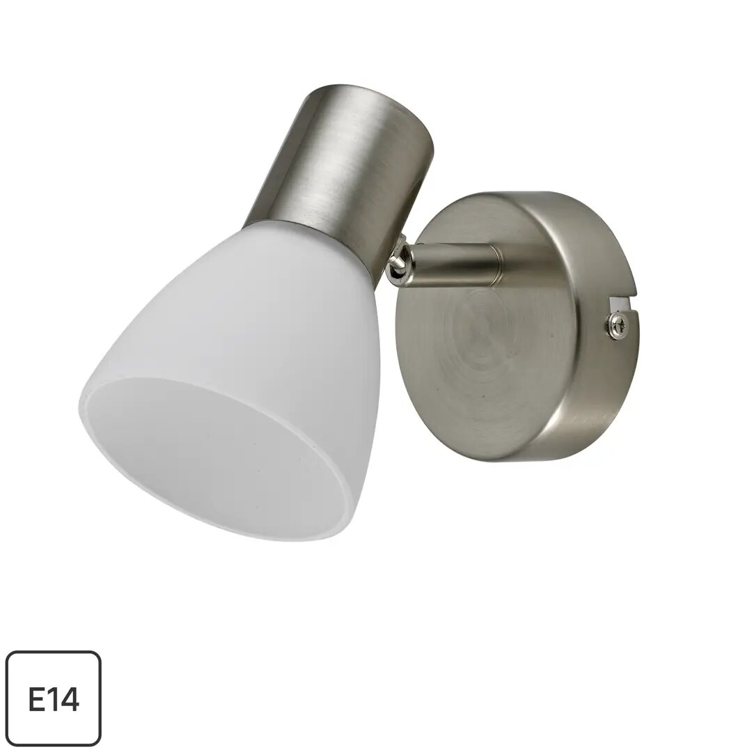 Спот поворотный Inspire City 1 лампа E14 3 м² цвет никель