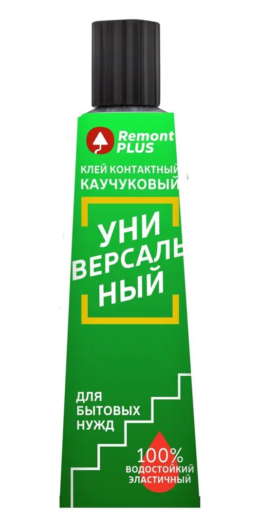 Клей Remont PLUS универсальный 30 мл