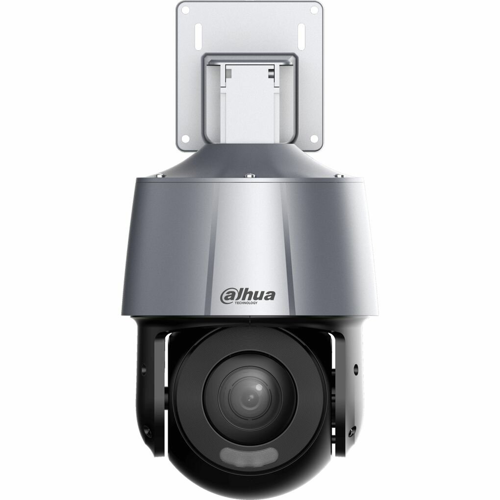 Dahua DH-SD3A200-GN-A-PV уличная PT IP-видеокамера 2Мп