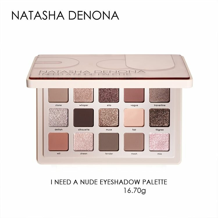 NATASHA DENONA, палетка теней для век, тон NUDE, 15 цветов