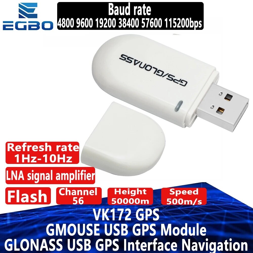 1 ~ 4 шт. VK172 GPS VK-172 GMOUSE USB GPS модуль ГЛОНАСС USB GPS интерфейс навигации для автомобиля vk 172 VK172-1PC